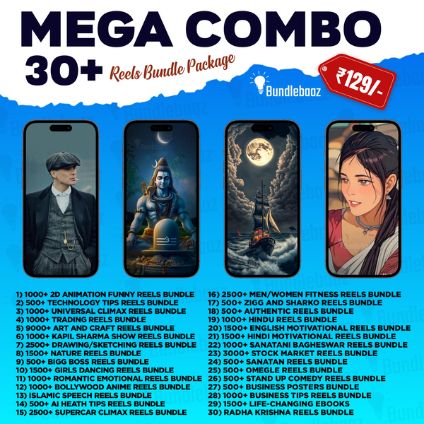 🚀 Mega Combo: 30+ Categories Reels Bundles in 1 Power Pack! 🎁