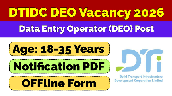 DTIDC DEO Recruitment 2026 Application Form
