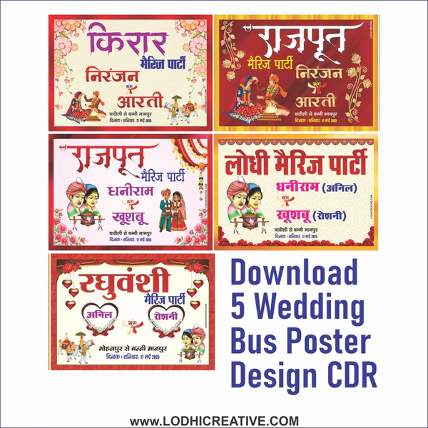 Download 5 Wedding Bus Poster design CDR file