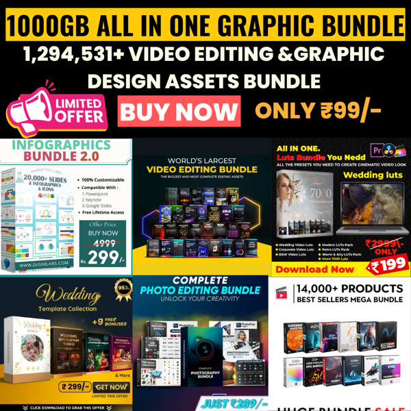 All in One Bundle