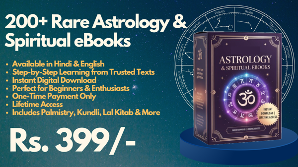 200+ Rare Astrology & Spiritual eBooks
