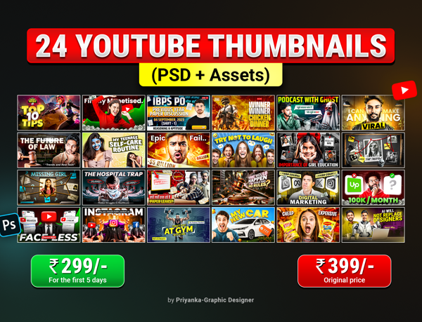 24 Youtube thumbnails bundle