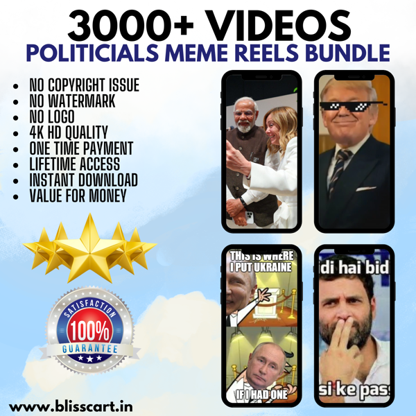 3000+ POLITICIANS MEME REELS BUNDLE