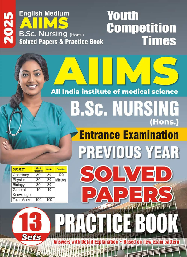 AIIMS-B.Sc-Nursing-Solved-Papers-Practice-Book