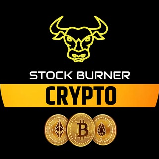 Stock Burner | SuperProfile