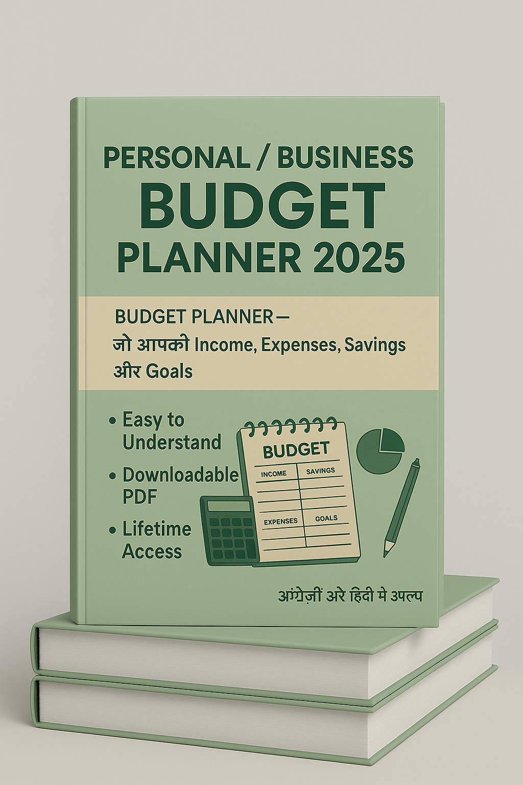 Peer Irfan Ahmed | SuperProfile